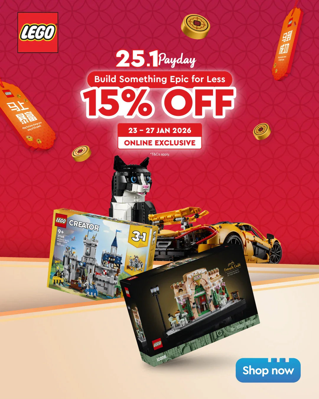 Box of Bricks Payday Sale | Enjoy 15% Off on LEGO Sets – Box Of Bricks