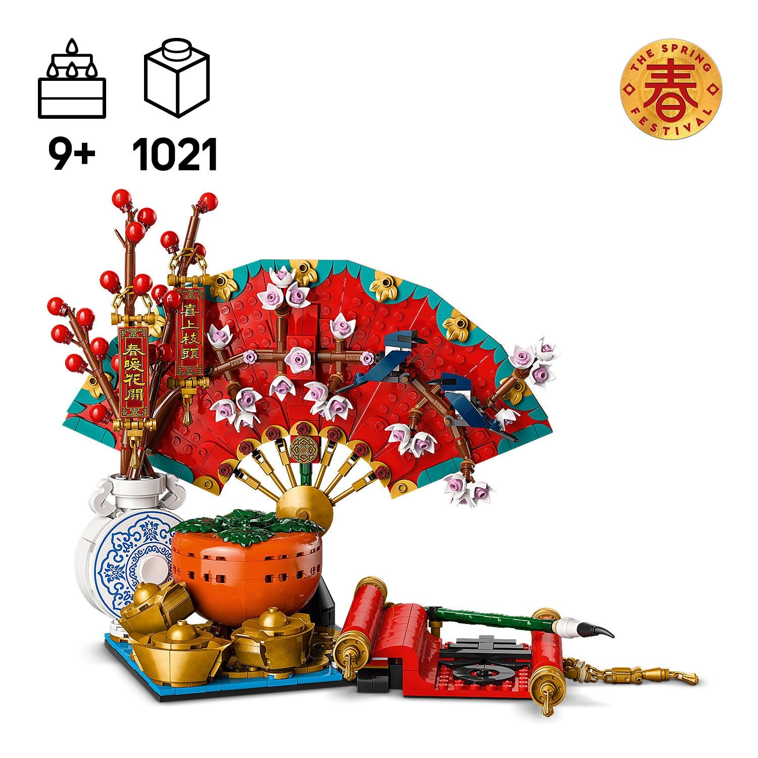 80117 Good Fortune – Box Of Bricks