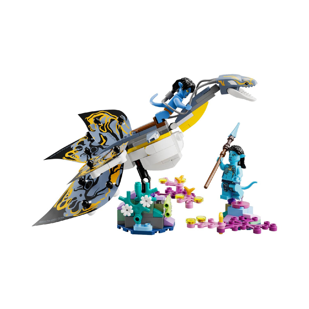 Avatar™ – Box Of Bricks